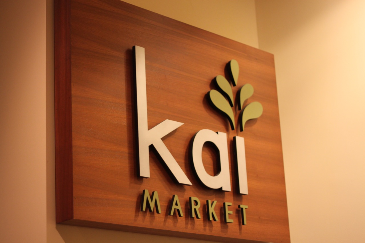 Sheraton Waikiki Staycation – Pulpconnection